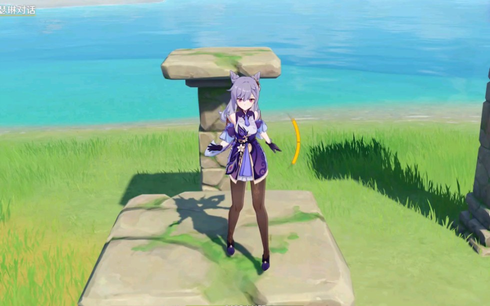 这里的柱子非常难跳_哔哩哔哩bilibili_原神