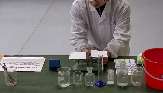 配定一定质量分数的氯化钠溶液