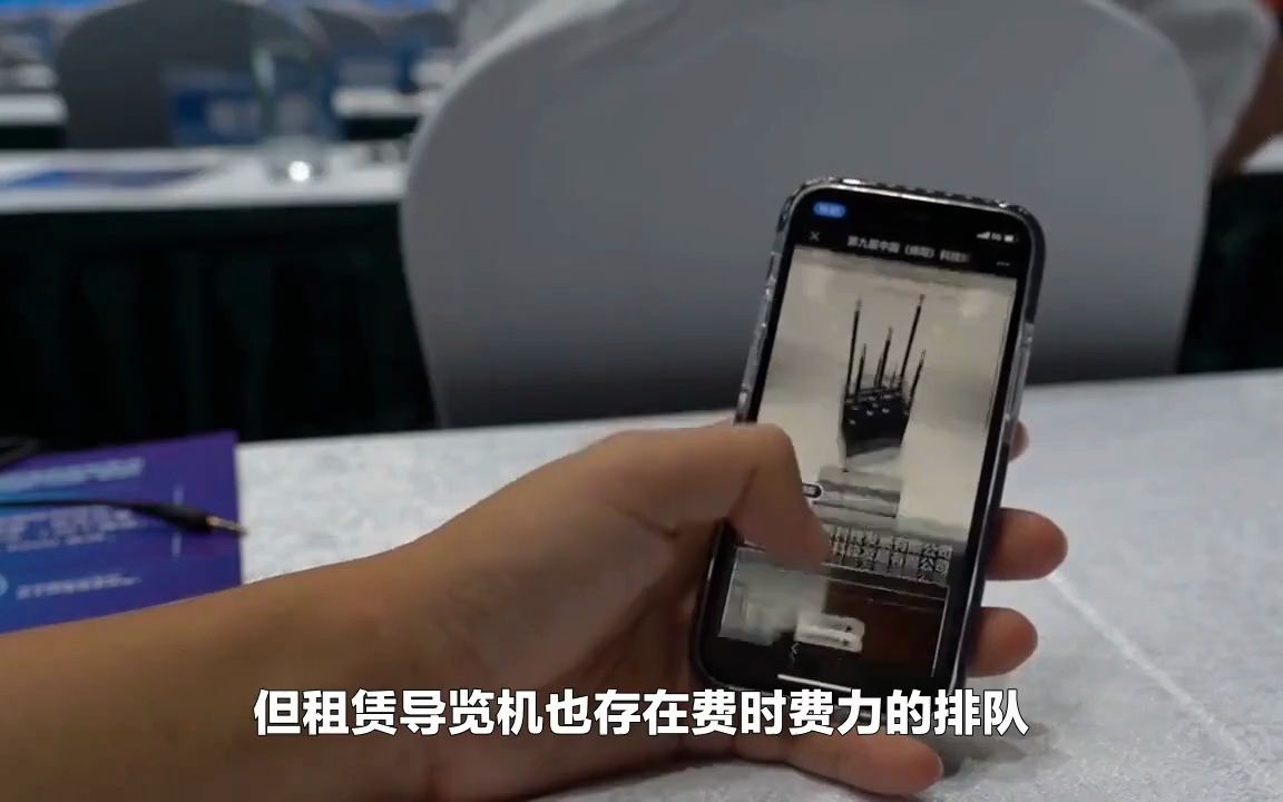 聆秘二维码导览小程序展馆二维码扫描讲解参观