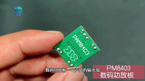 用电子元件制作音乐控制白炽灯电路,总有一种玩法是你没想到的