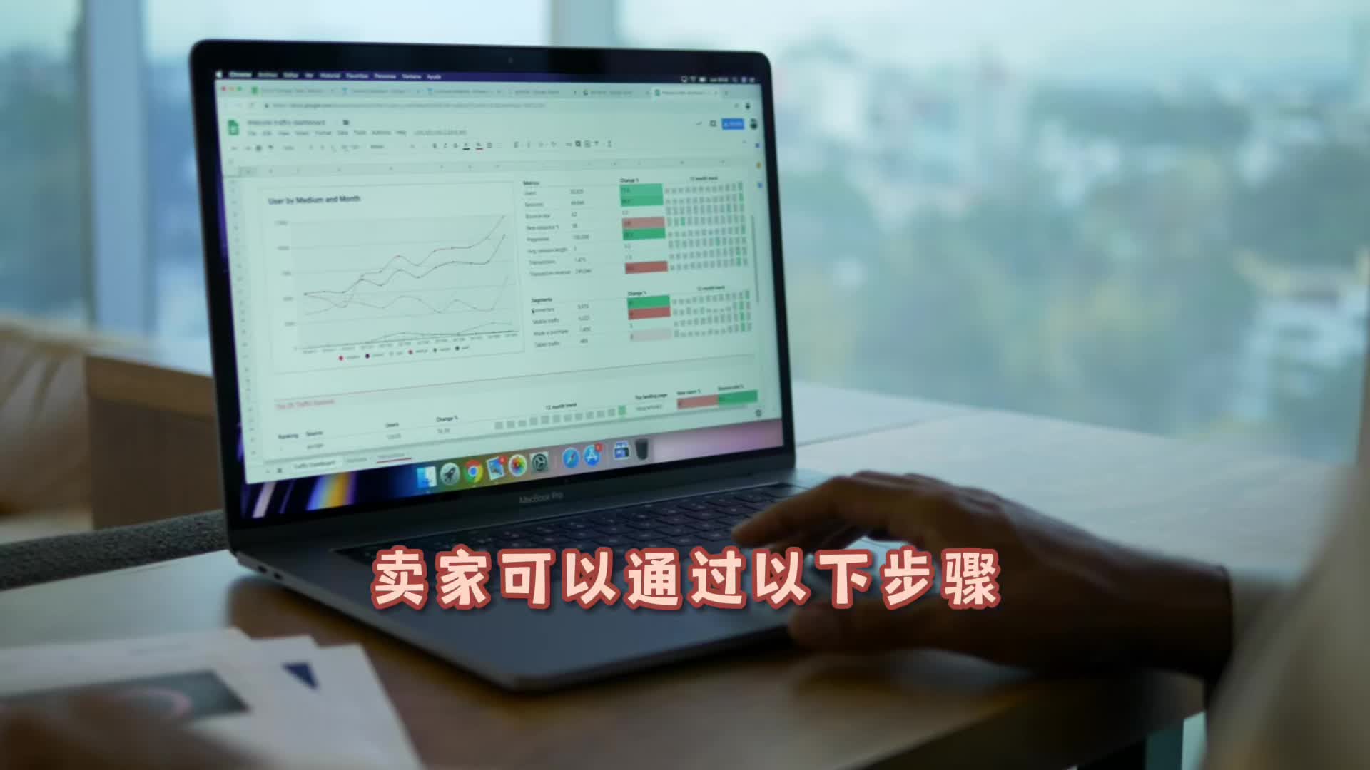 卖家如何查询银行卡是否支持paypal