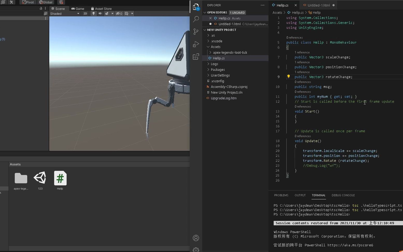 [Work]Unity脚本控制物体三维