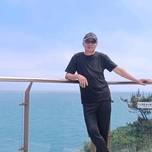 那香海