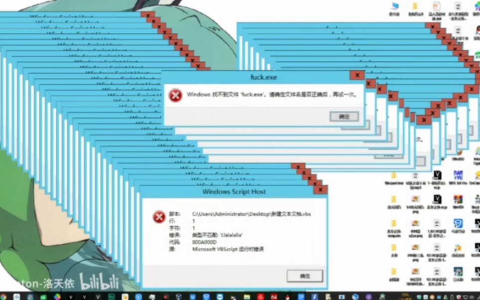 Windows8,10混合版死机之歌-badApple[汐桶已崩溃,电脑已报废]