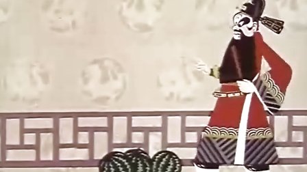 上海美术电影制片厂动画全集张飞审瓜