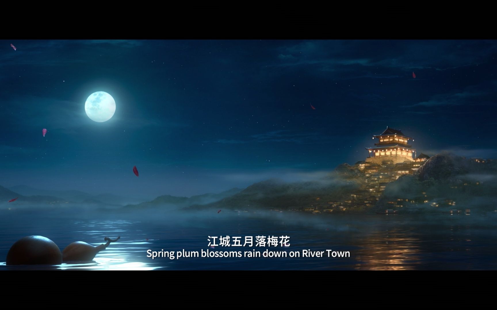 电影《新神榜:杨戬》片尾彩蛋《长安三万里》正式亮相