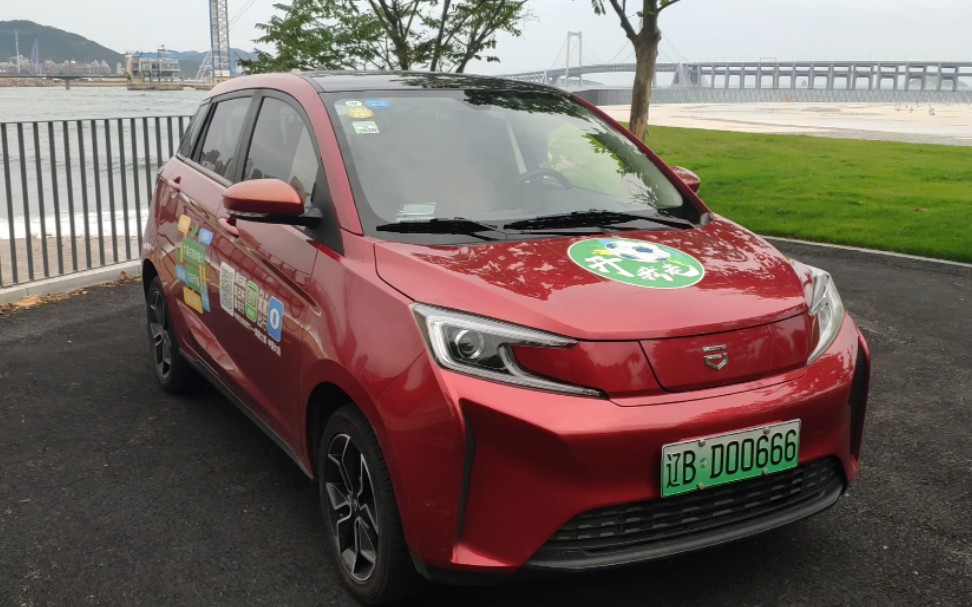 大连氢氪出行 共享汽车 一汽新特DEV-1 评测