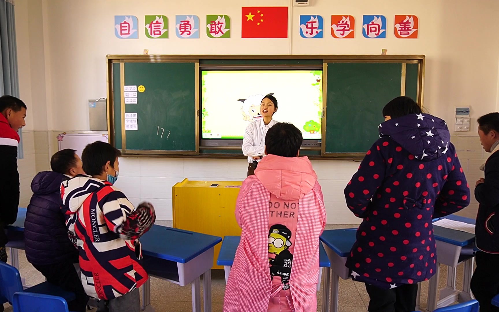 #信丰特校2021课堂竞赛# 培智生活数学二年级下册《认识数字7》康...