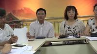 小区业主代表选择施工方(资料版)