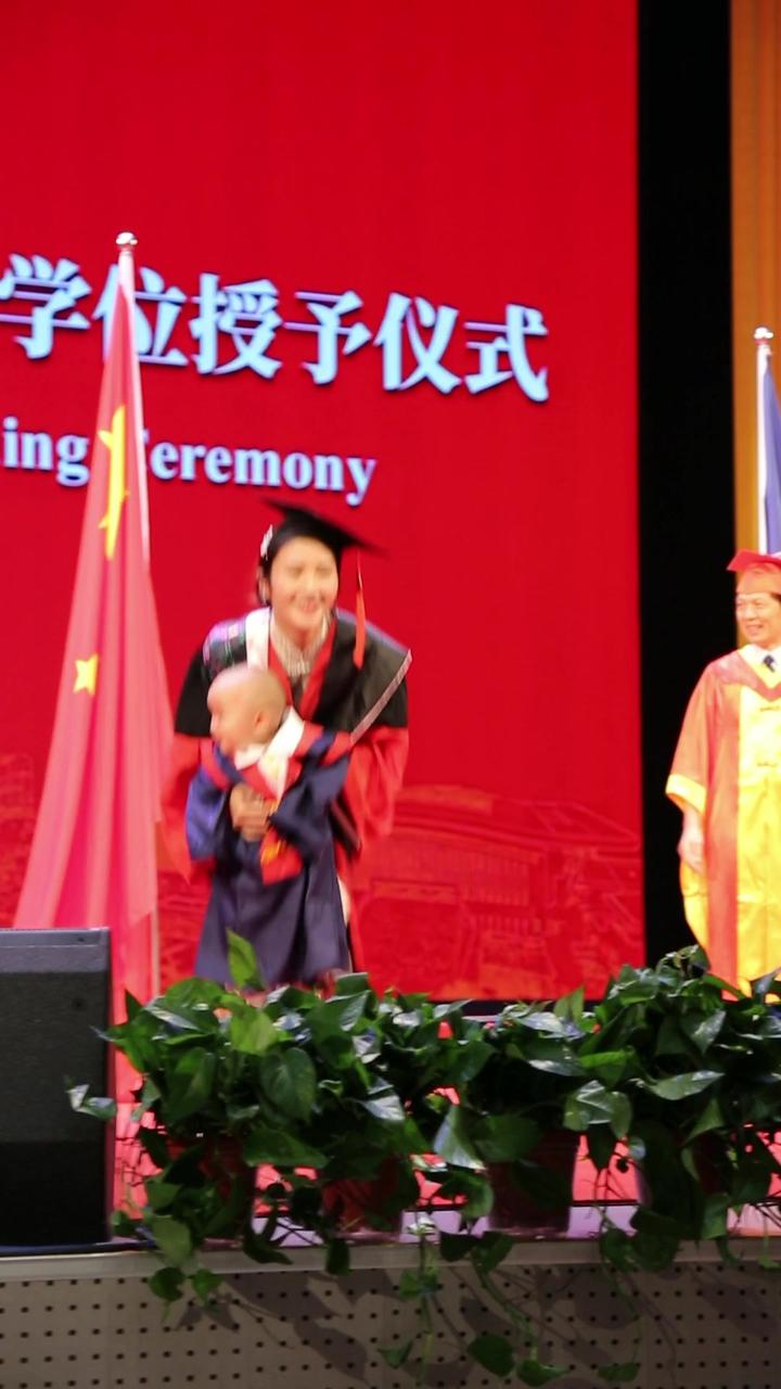 学位授予仪式现场#学位授予仪式 #毕业典礼