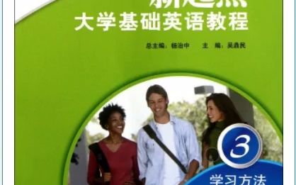 通过微信小程序实现课程在线答疑学习答题考试系统