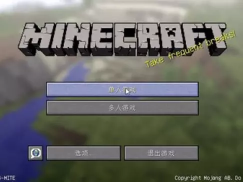 《我的世界》我的mc不可能那么简单mod极限生存教学 第二十集