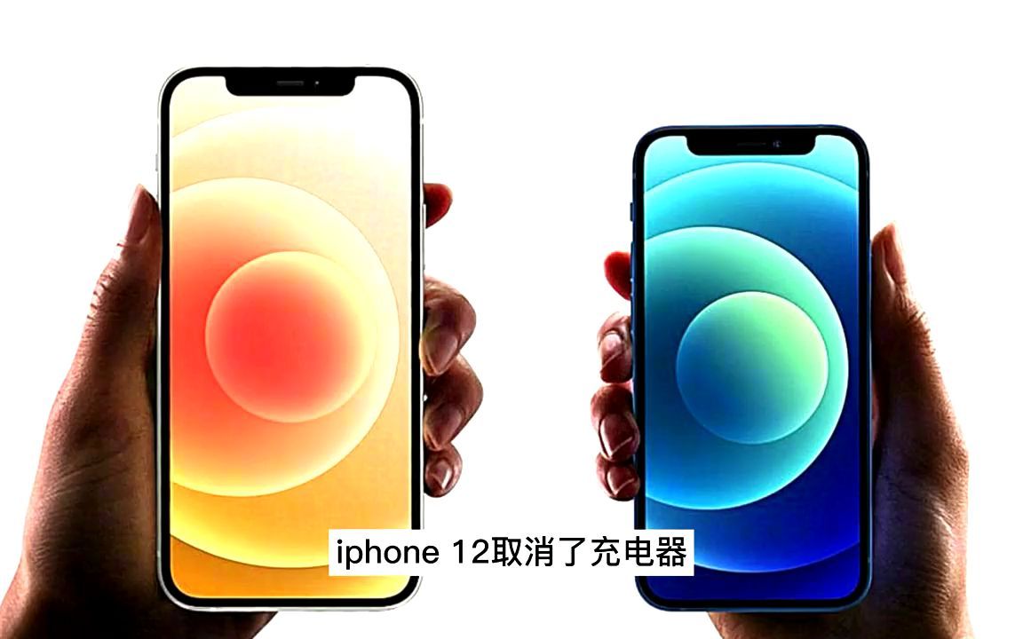 苹果上新配件,iphone 14或取消取卡针,欲取代第三方维修