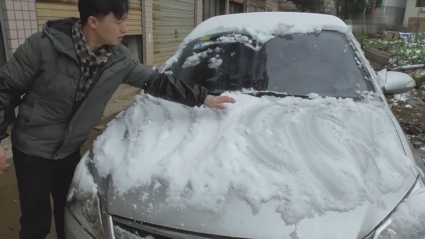 下雪天给汽车换防冻液感受如何?