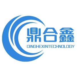 东莞鼎合鑫电子科技 