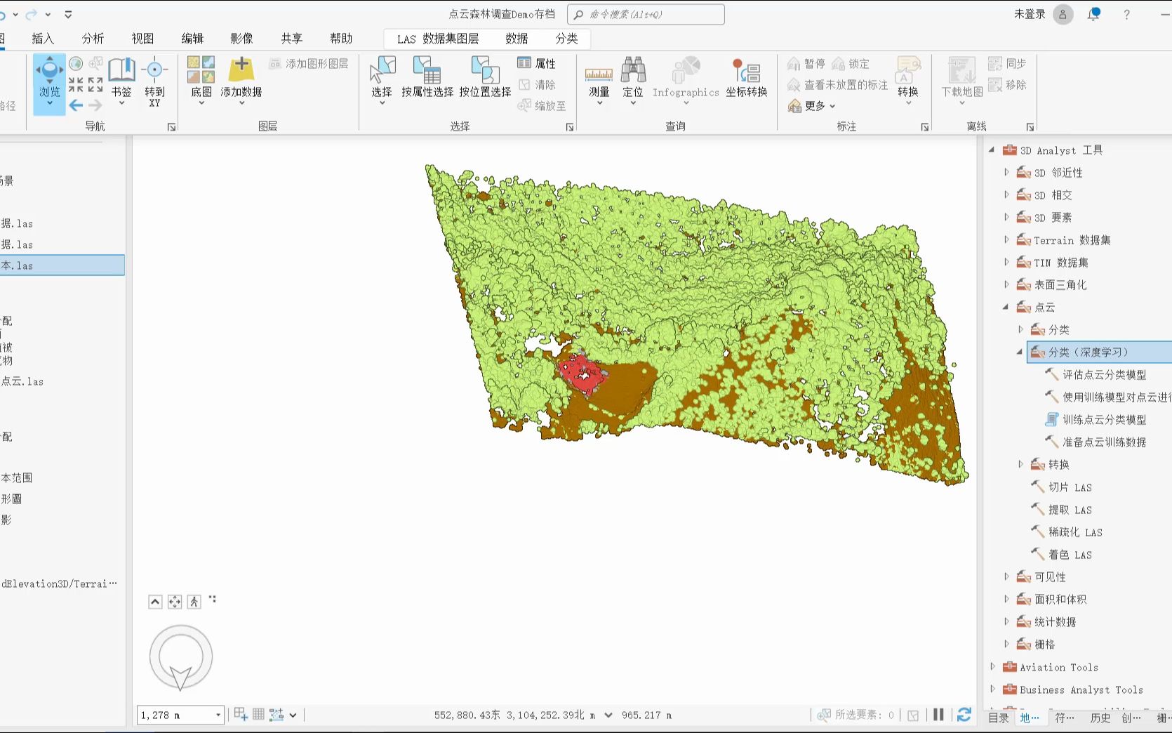 AI点云分类助力林木资源调查