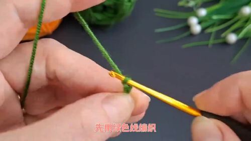 钩针编织漂亮的迎春花小挂件,简单易学,送礼佳品