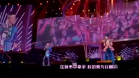 凤凰传奇演唱会《郎的诱惑》太牛了!