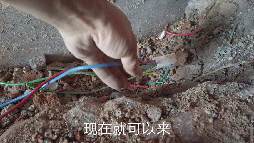 厨房暗线短路烧断我是这样修复的,大家觉得还能用吗