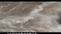 武威市水政执法网格化管理宣传片