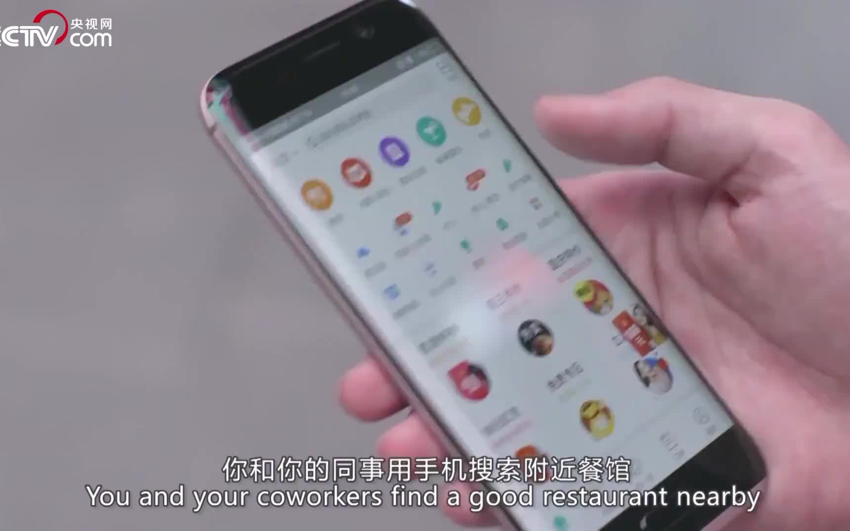 外国人眼中的中国移动支付,到底“多疯狂”!