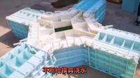 锚杆锚索框架梁模板 丽辰方形框架梁塑料模板 锚杆锚索框架梁塑料模板