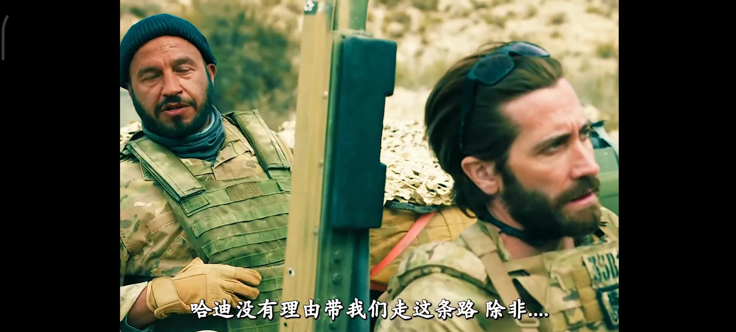2023年最新战争电影,美军大战塔利班!《盟约》