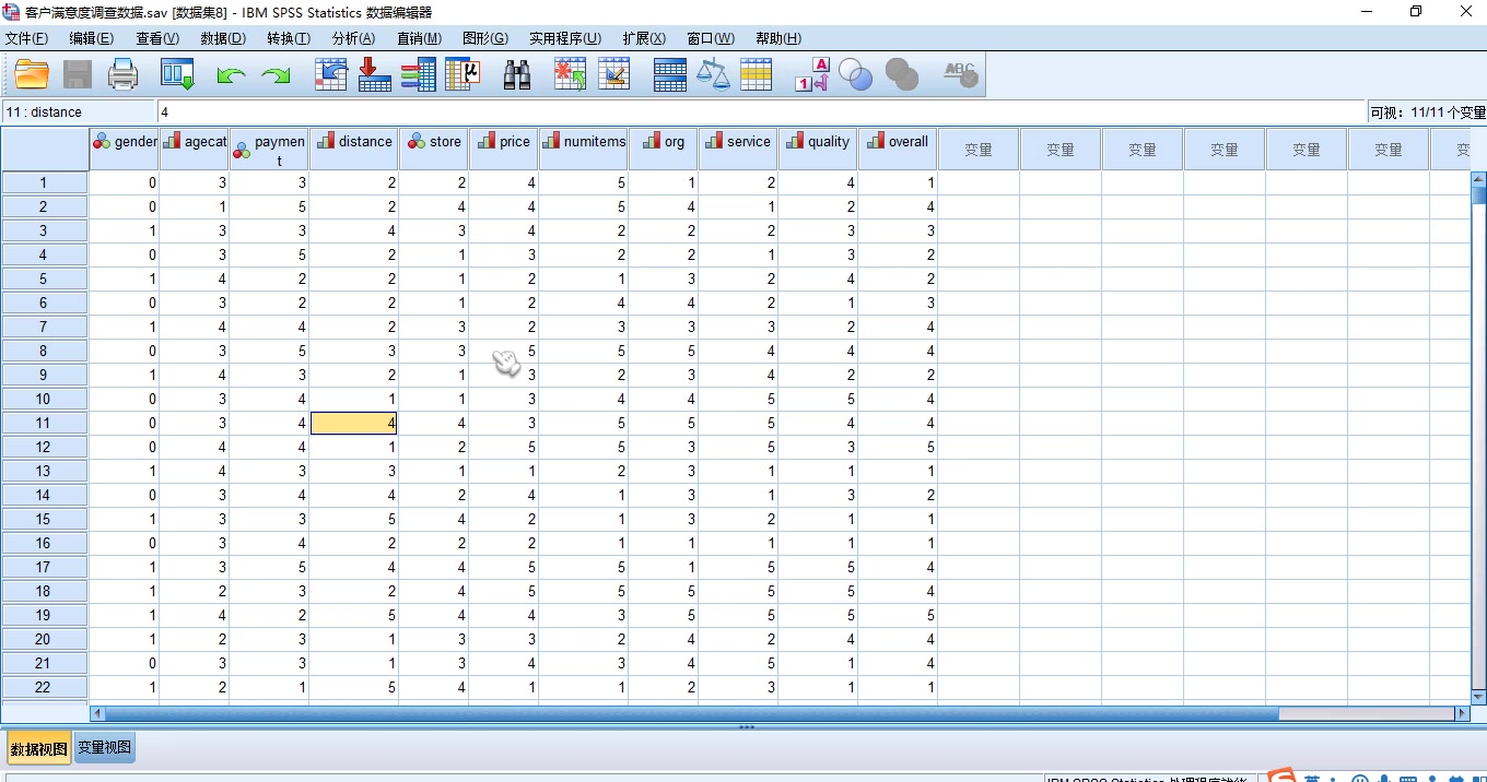 SPSS微教程14-列联表统计分析