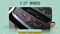 2016款别克新君越车型解析梦车人说明书