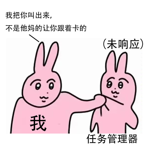 安西教练-- 