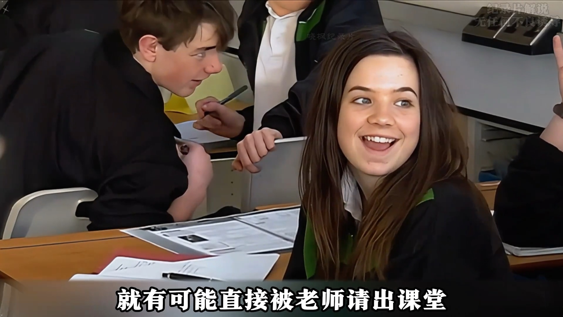 当外国学生尝试接受中式教育,没想到直接破防落泪! #纪录片解说 #纪录...