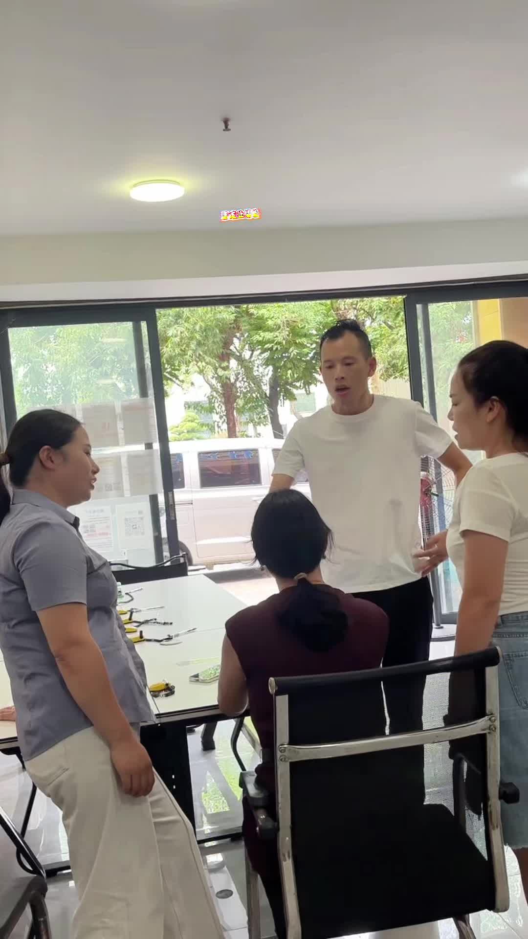 业绩差一点也没事,做人要诚实守信。