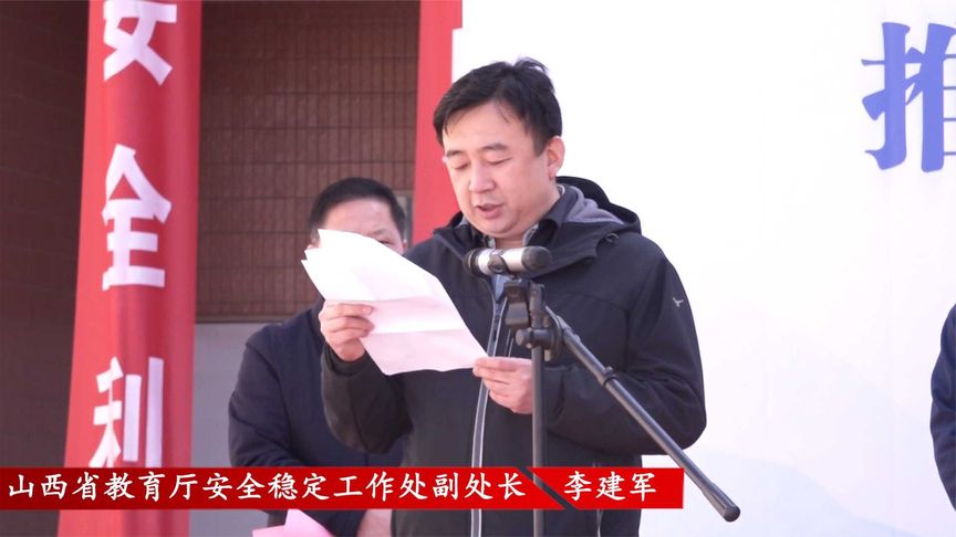 2021年“世界水日”和“中国水周” 宣传教育活动