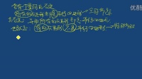 含有一个量词的否定
