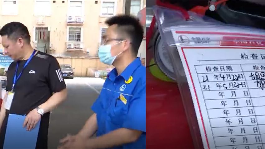 社区开展安全检查,严格落实安全管理规定,保障居民安全生活
