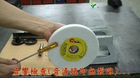 中国台湾,机械知识:砂轮