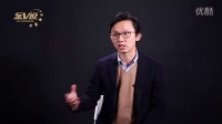 投资美国物业的类型及原因
