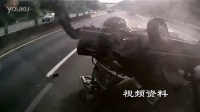 安睿驰轮胎安全升级轮胎事故调查数据统计