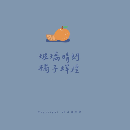 甜仔猪头饼饼饼_ZJL 