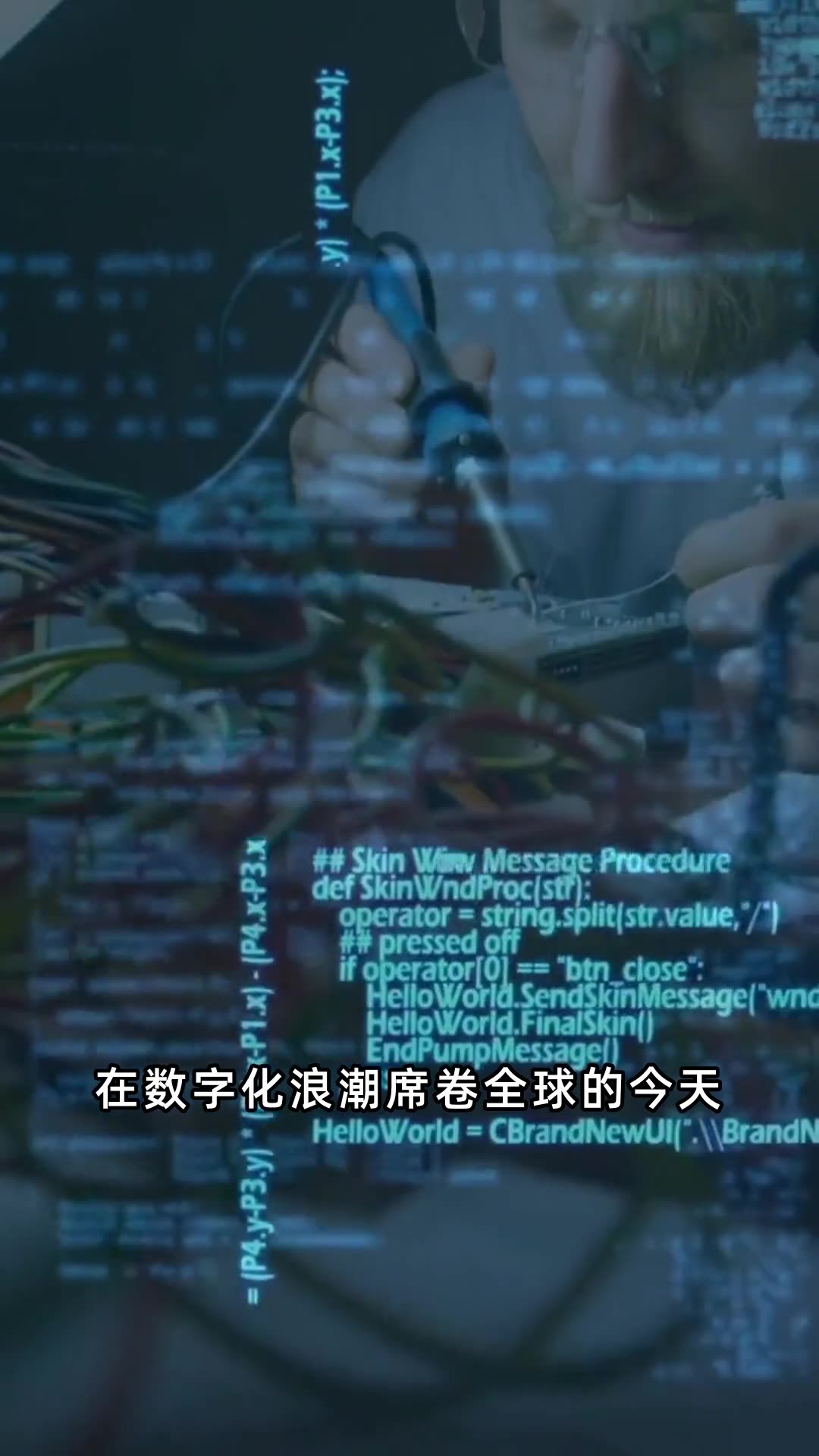 新型诈骗正在兴起?几个AI诈骗案例