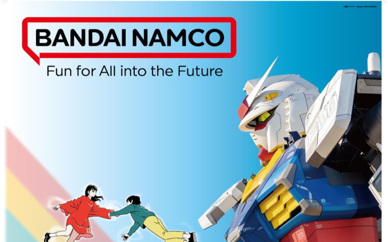 万代南梦宫新品牌标识和企业宗旨宣传片两则