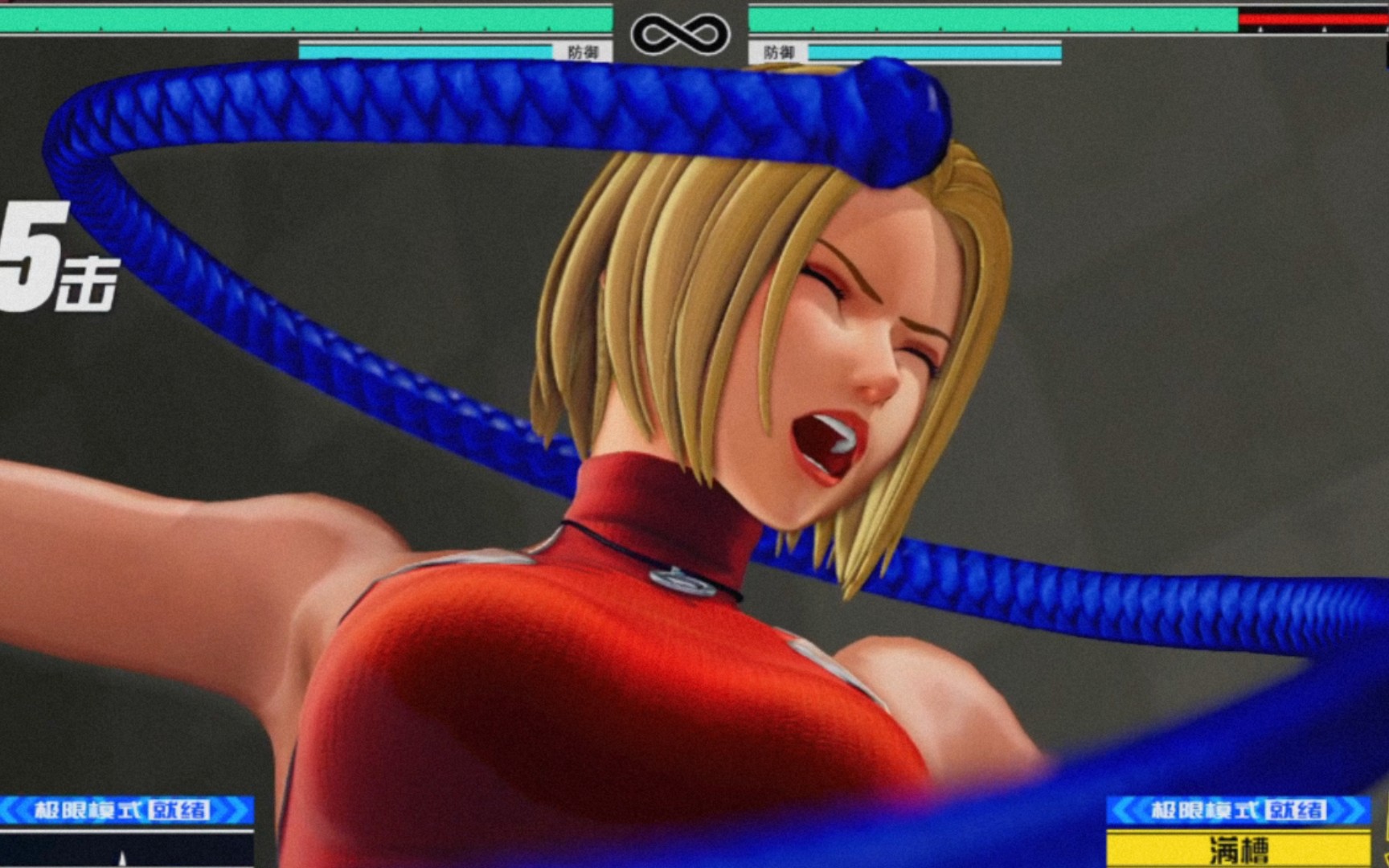 【动作典藏】拳皇15_玛丽被全角色顶点超杀_哔哩哔哩bilibili_拳皇