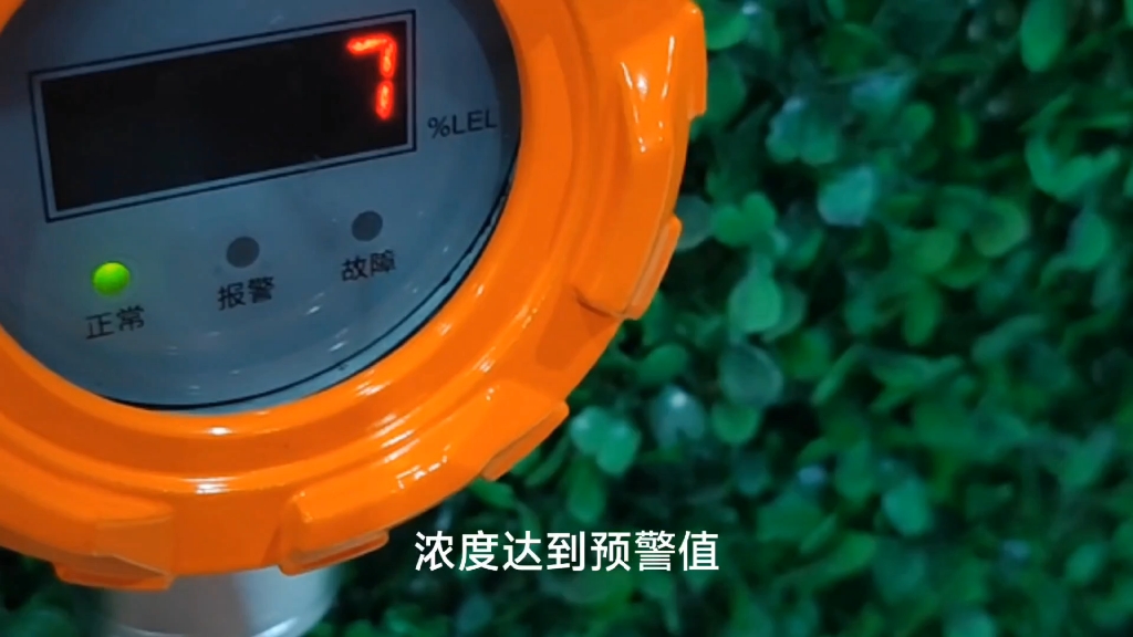 电磁式燃气紧急切断阀在燃气报警控制系统中的重要作用