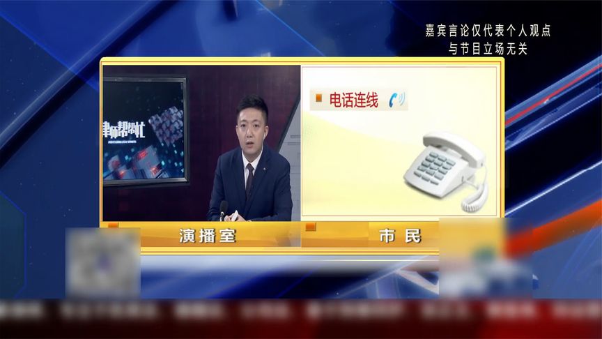 热线电话:52岁员工工作时突发脑溢血,可以向单位提出赔偿吗?