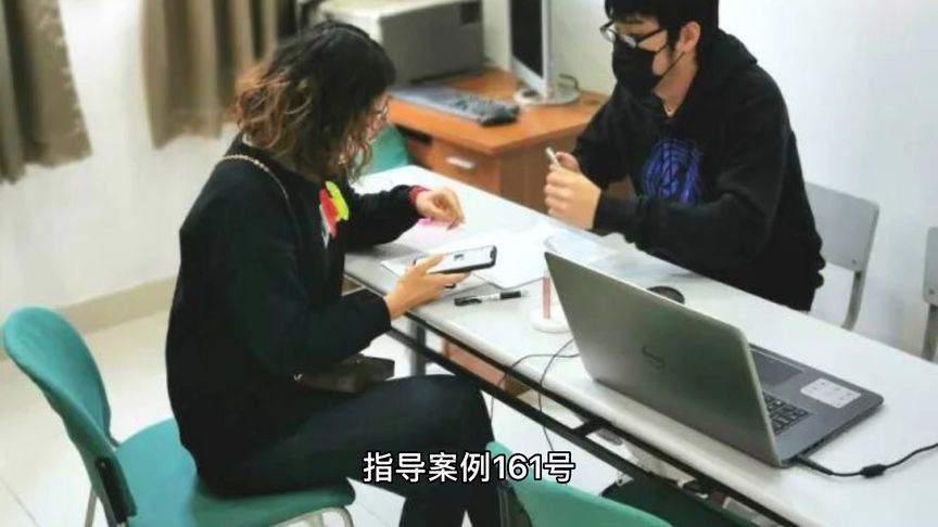 指导案例161号:王老吉大诉加多宝虚假宣传纠纷案 1