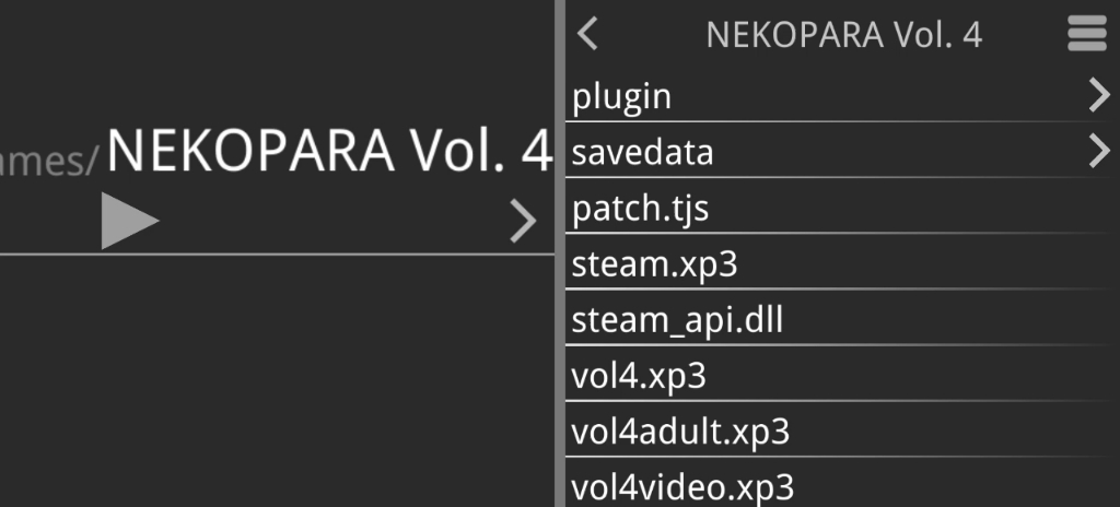 吉里吉里2模拟器解决emote停滞问题!
