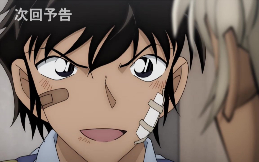 【动画预告】名侦探柯南 警察学校篇 CASE.松田阵平