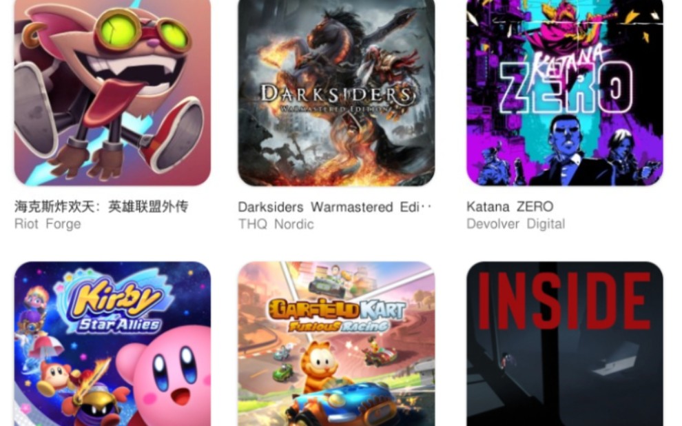 安卓Skyline模拟器汉化版更新至1310,驱动更新至0818