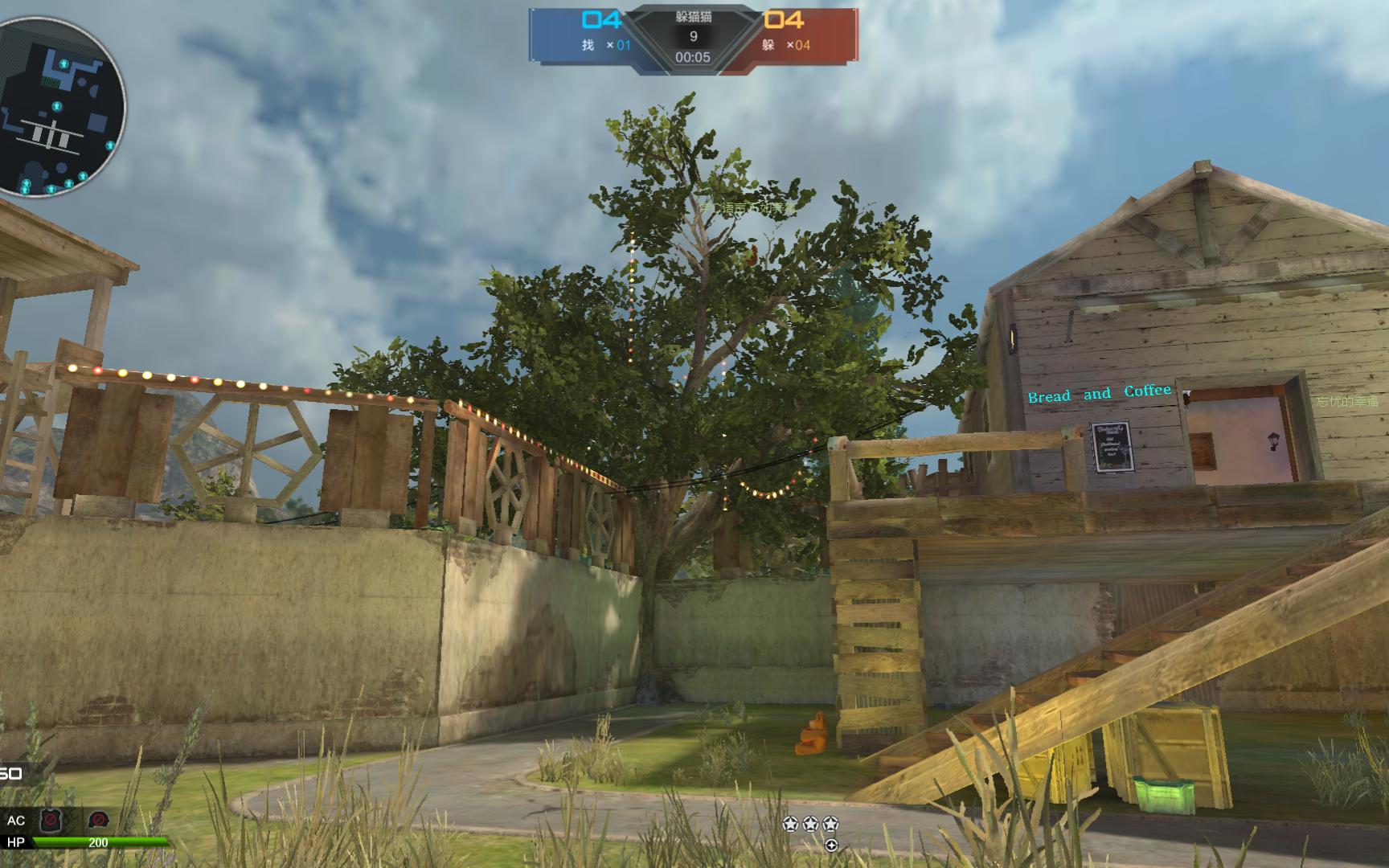 逆战躲猫猫特殊关卡上树教程_网络游戏热门视频