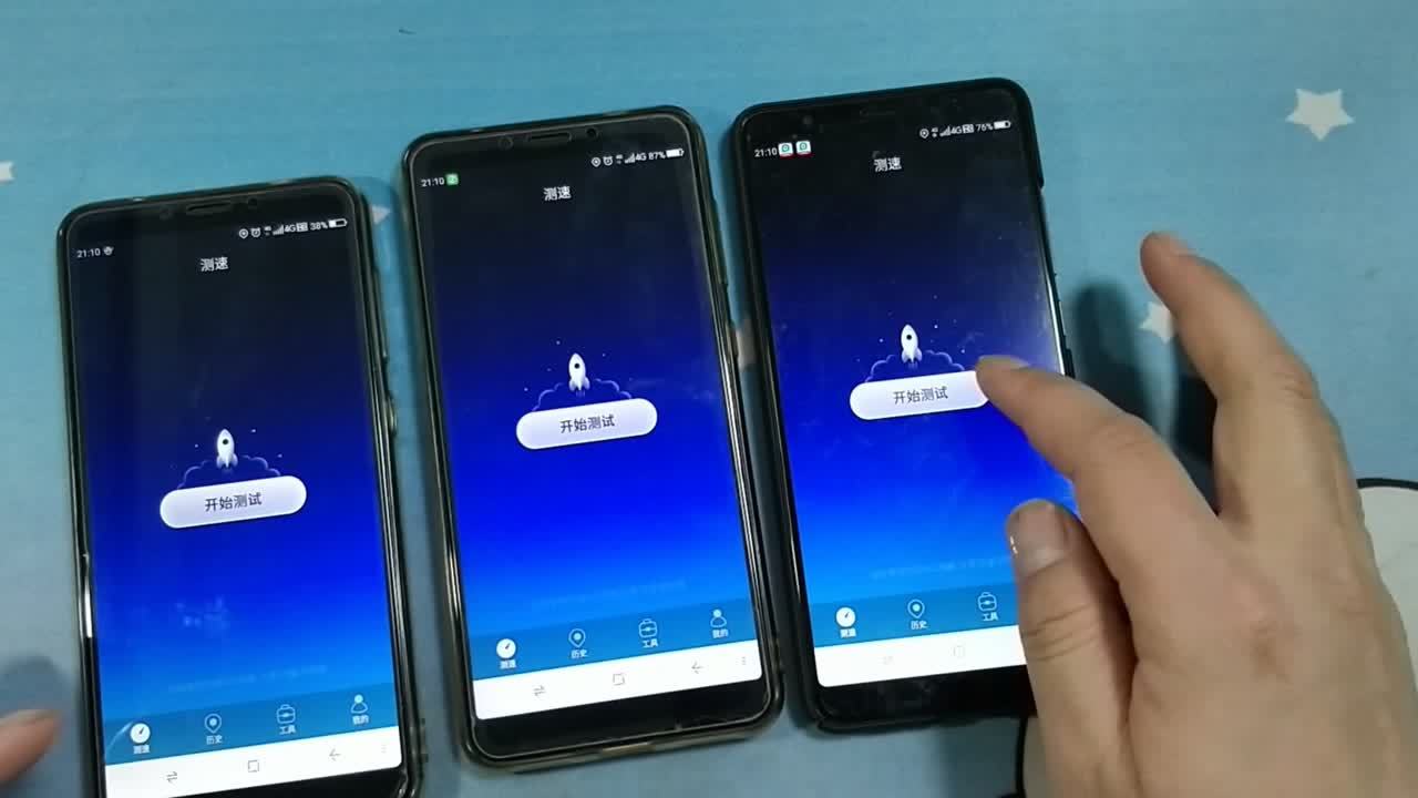 联通移动电信三家运营商 同时测网速结果会.